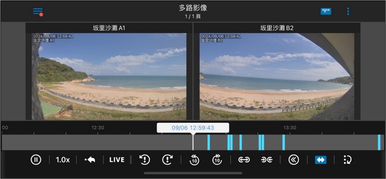 環境監測系統建置 — 連江縣教育處計畫